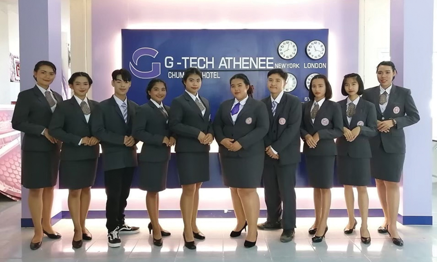 หลักสูตรที่เปิดสอน